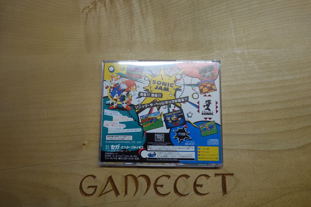 Sonic Jam – Gamecet